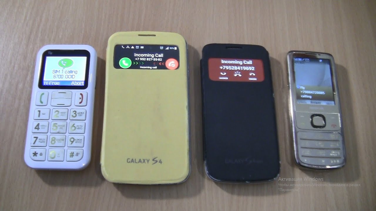 Incoming call & Outgoing call at the Same Time 2 Samsung Galaxy S4+S4 ...