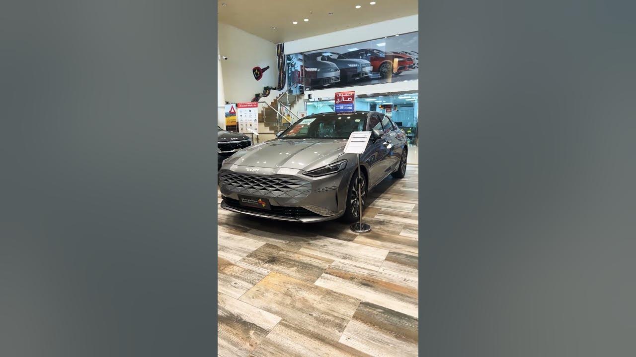 كيا K8 GLS 2022 نص فل - YouTube