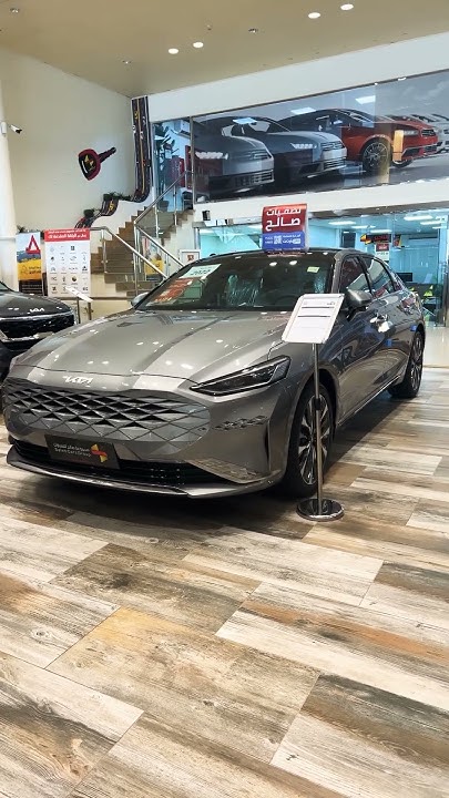 كيا K8 GLS 2022 نص فل - YouTube