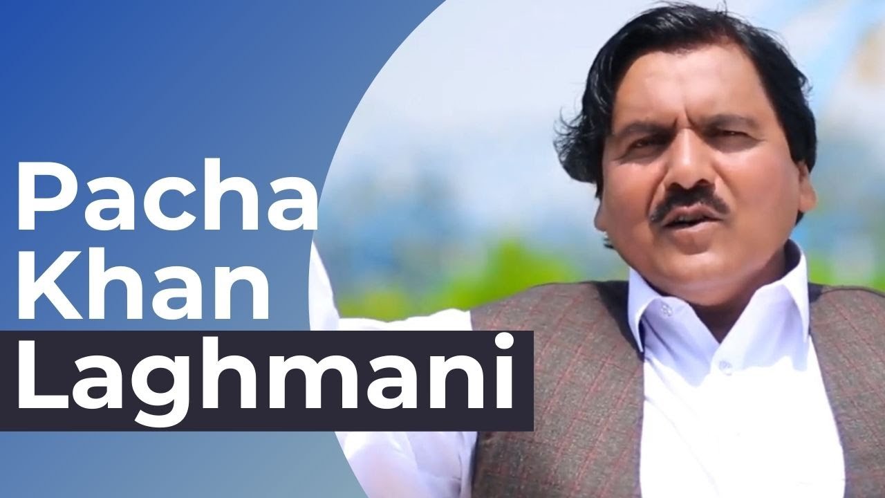 Pacha Khan Laghmani | New Pashto Song | Anar Bagh - YouTube