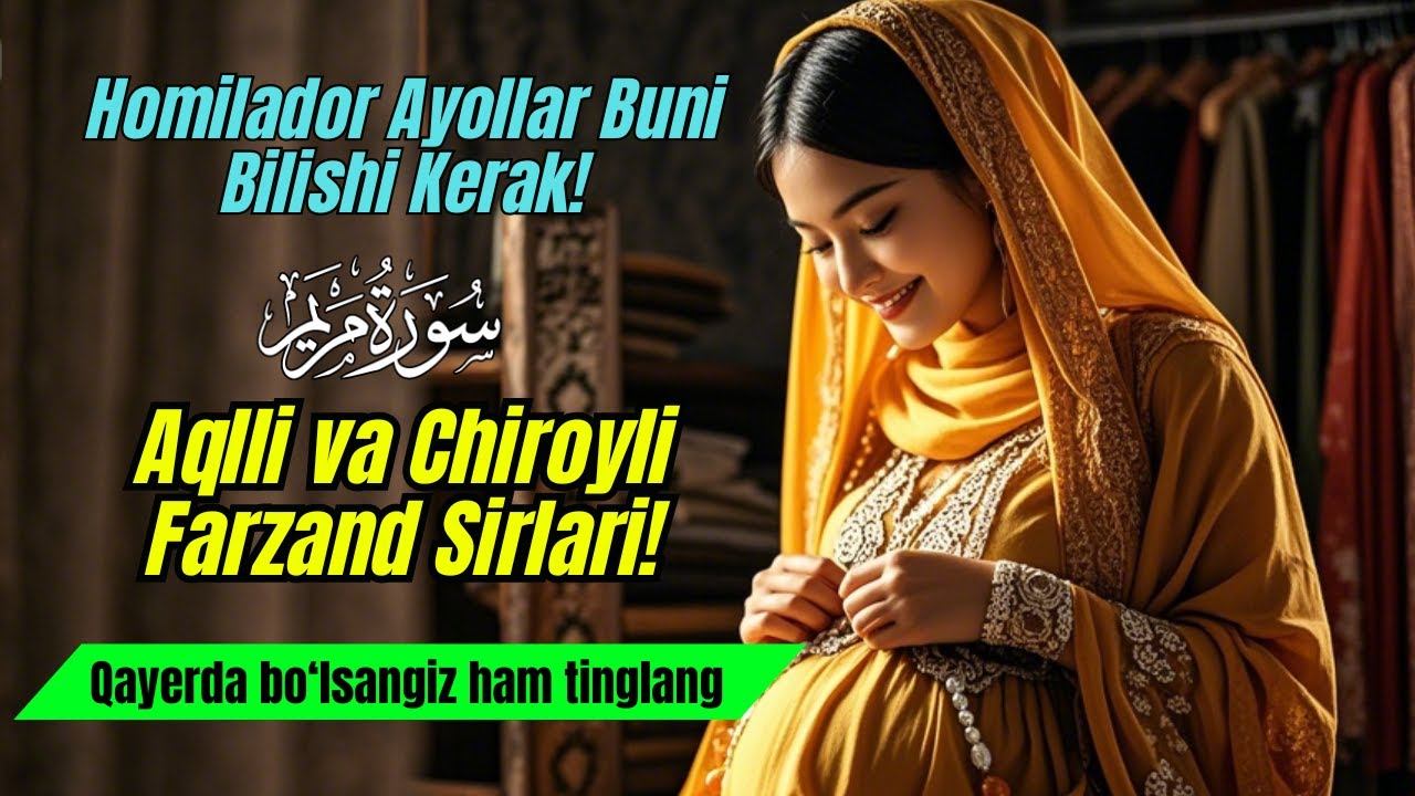 Homiladorlik uchun go'zal Maryam surasi ️ 2025 yilda homiladorlikda har ...