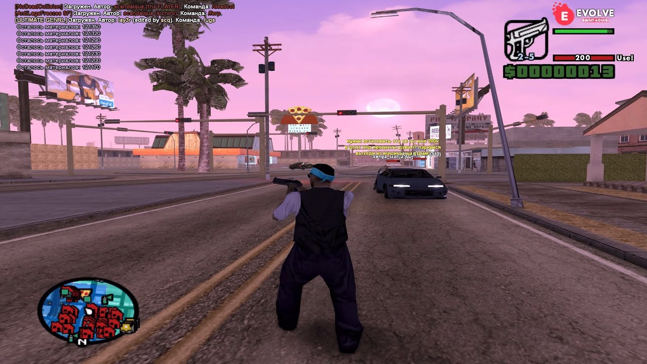 играю в самп на EVOLVE RP и прохожу BATTLEPASS (день 11) GTA SAMP # ...
