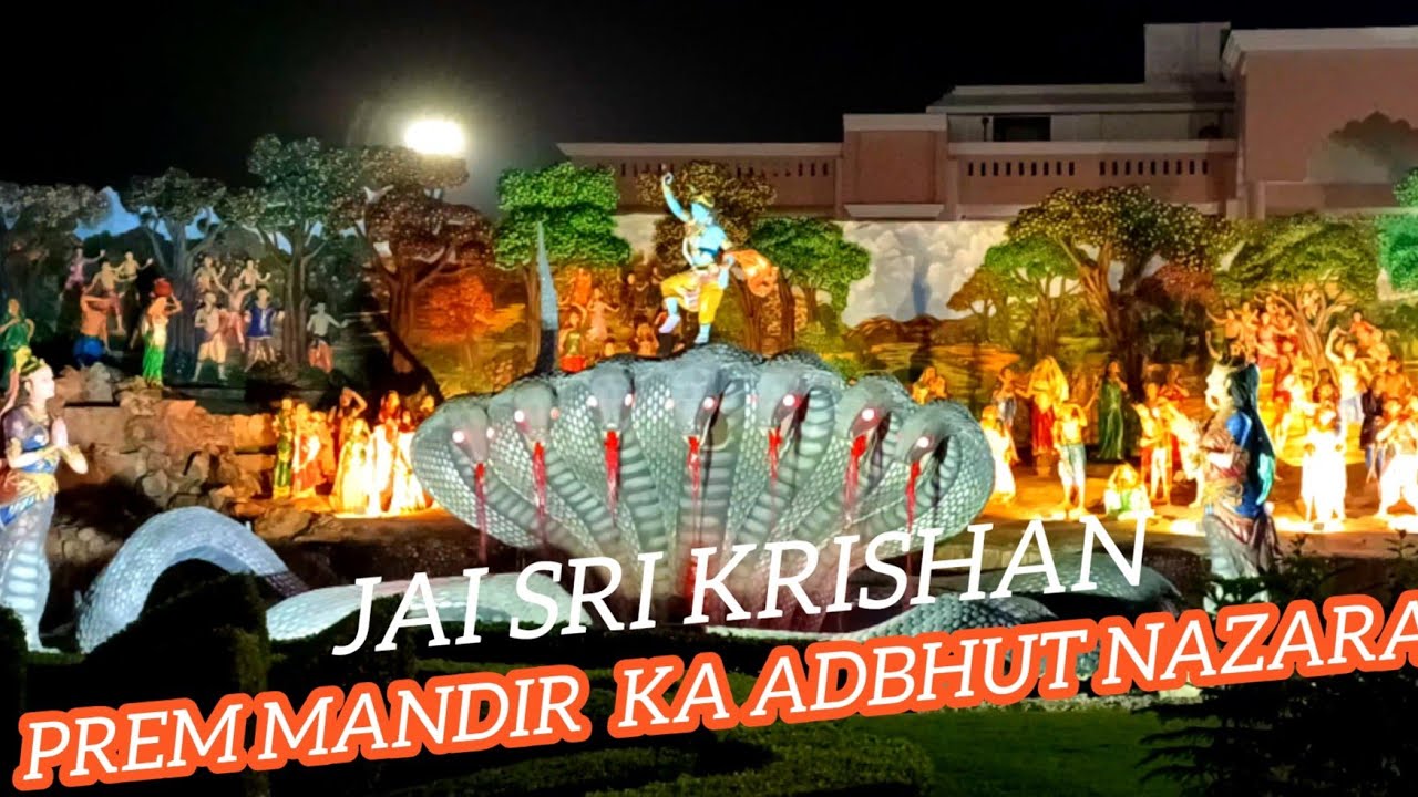 Prem mandir vrindavan || Govardhan parvat vrindavan mathura || Krishna ...