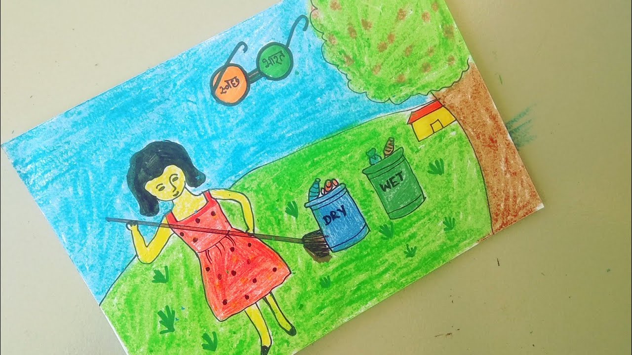 clean India drawing/clean India poster drawing/swachh Bharat drawing ...