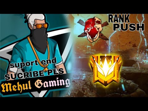 RANK PUSH BOOYAH 9 KILL MOMENT APKO BHE KHELNA HO MERE SATH APNI U ID ...