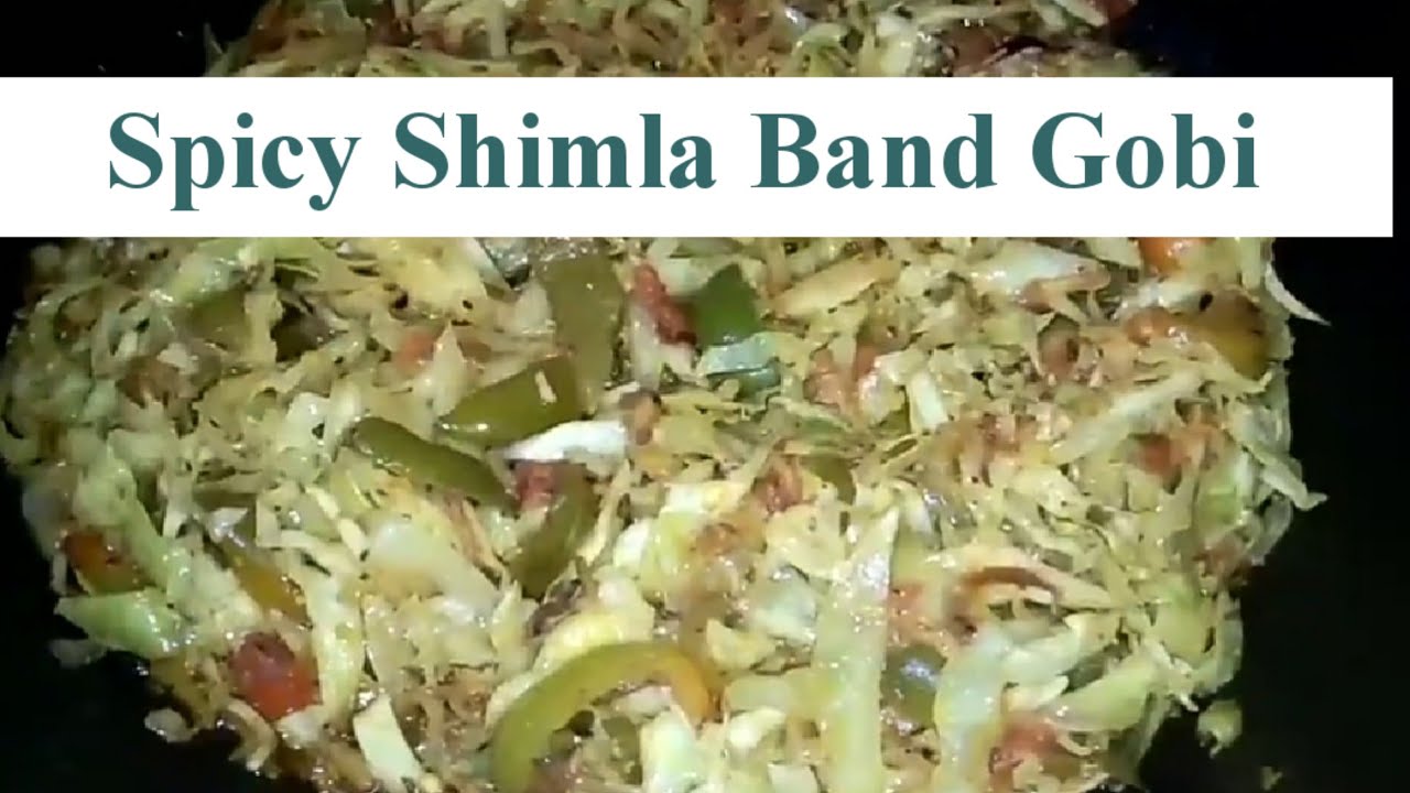 Band Gobi Recipe | Cabbage | Tomato | Onion | Shimla | Easy Recipe | By ...