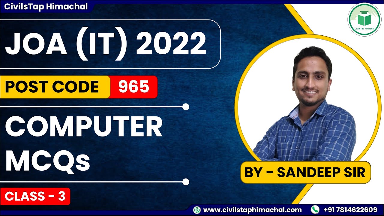 JOA IT Exam 2022 Computer MCQ s Post Code 965 Class 3 joa-it-exam-2022-computer-mcq-s-post-code-965-class-3