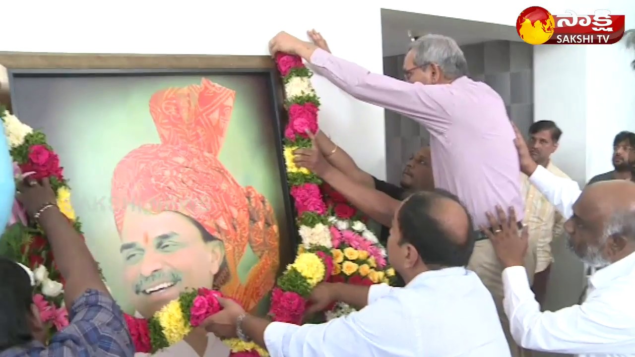 Sakshi Group Pays Tributes to YS Rajasekhara Reddy | YSR's 9th Death ...