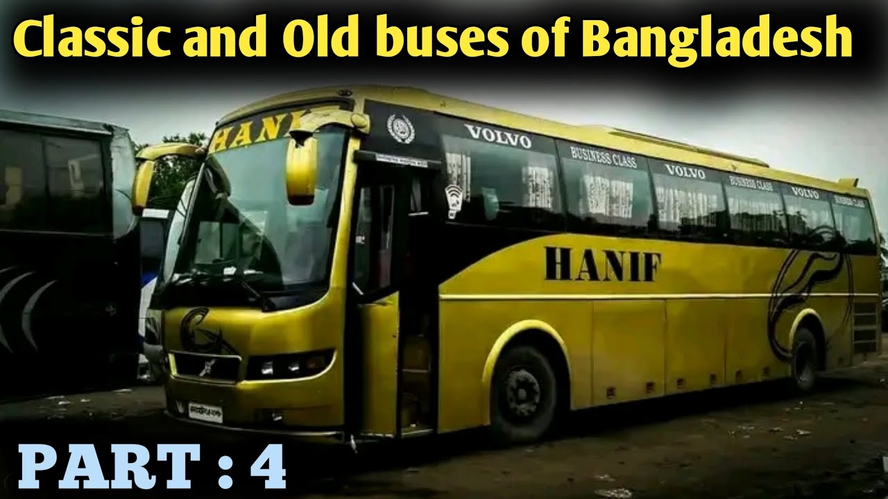 Classic and old buses of Bangladesh | PART : 4 | Old memories of buses ...