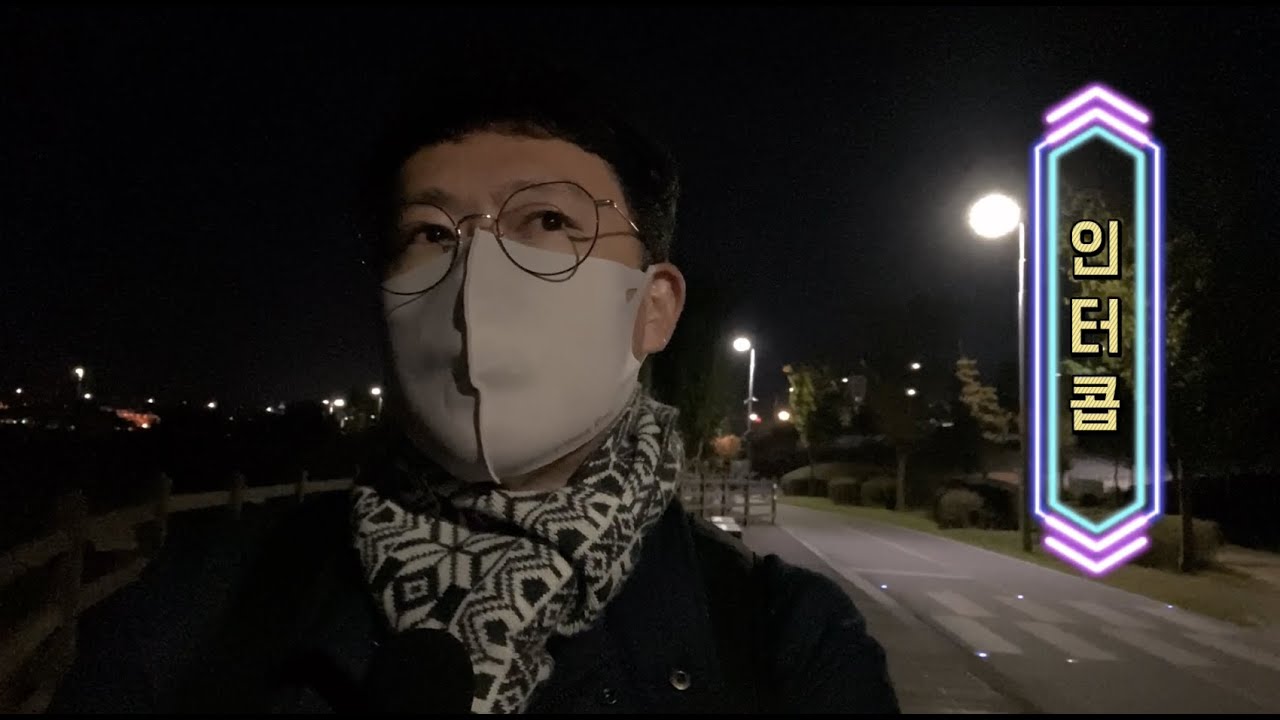 인터콥과 백투예루살렘운동이라고 들어보셨나요 Youtube