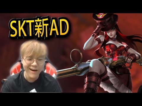 [Teddy] 超越100人的新AD！ - LoL英雄聯盟 - YouTube