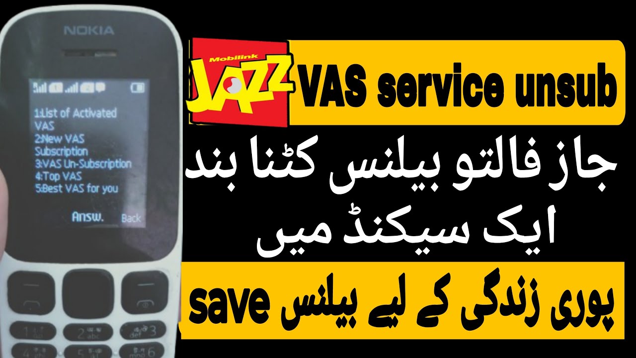 how to unsub jazz vas services | jazz sim all services unsubscribe code | account se apne aap ...