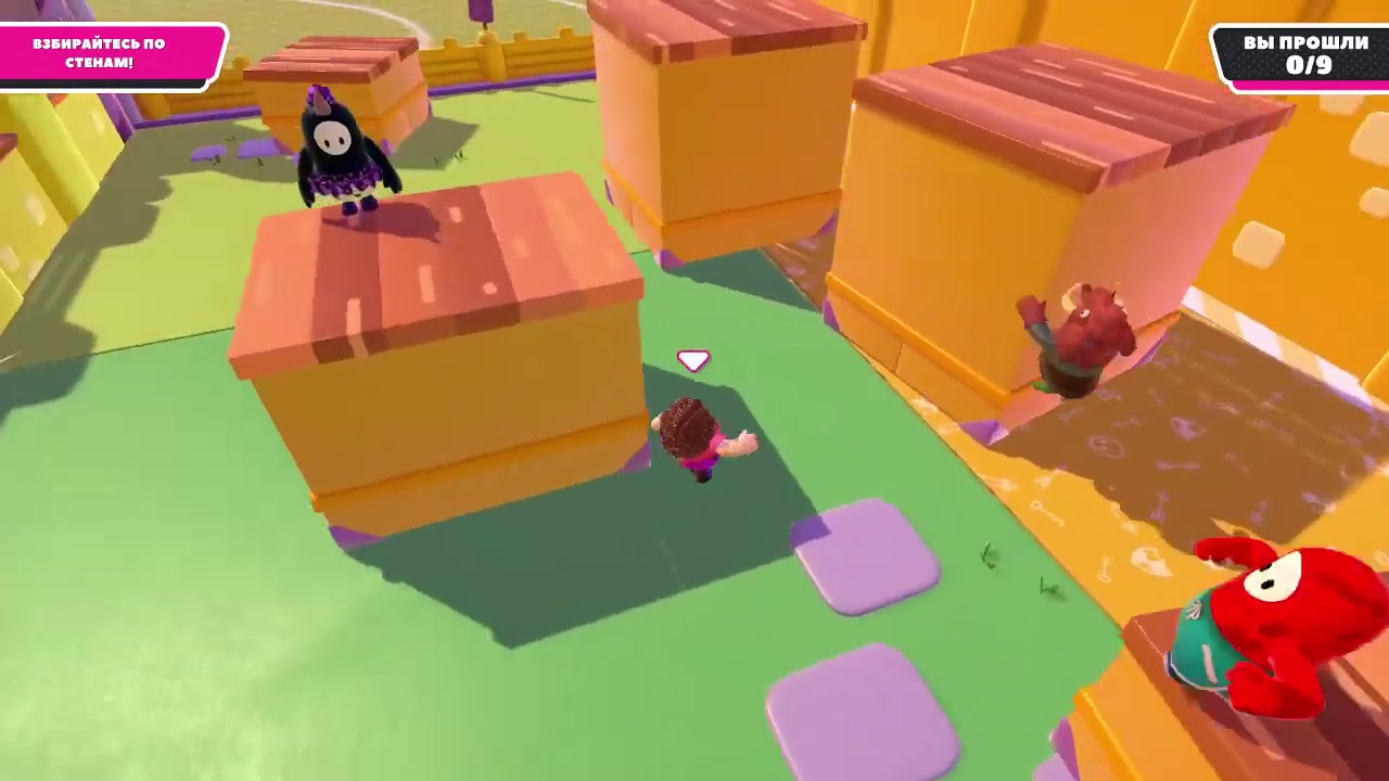 FALL GUYS #7 WIN??? - YouTube