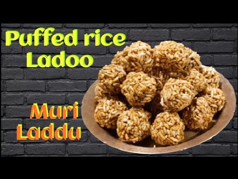 How to make Puffed Rice Ladoo recipe/Muri laddu recipe.😋😋/ Murmure ki ...
