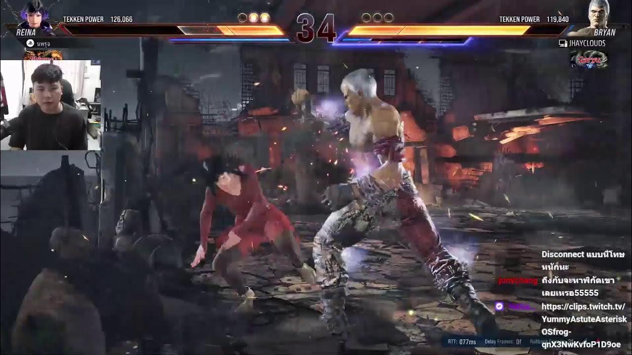 TEKKEN 8 PS5 - YouTube