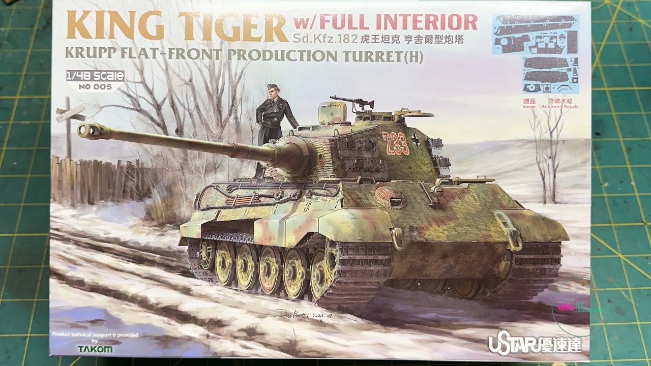 UStar King Tiger 1/48 scale model UNBOXING - YouTube