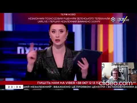 Sanctions against RNBO Zelensky ZIK 112 Ukraine Ukrlive NASH E1itedeath Rage (Season 1 Episode 2 ...