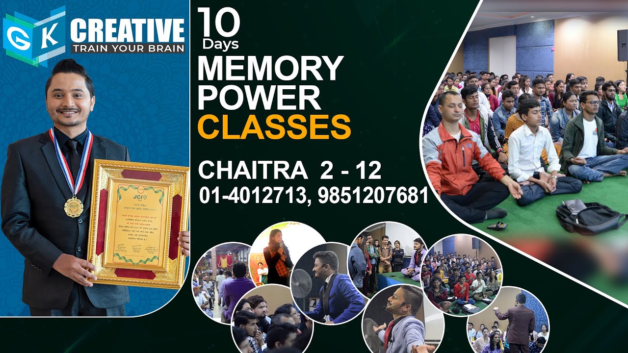 Meditation and Memory Classes ll Arpan Sharma ll Chaitra 2 to 12 - YouTube