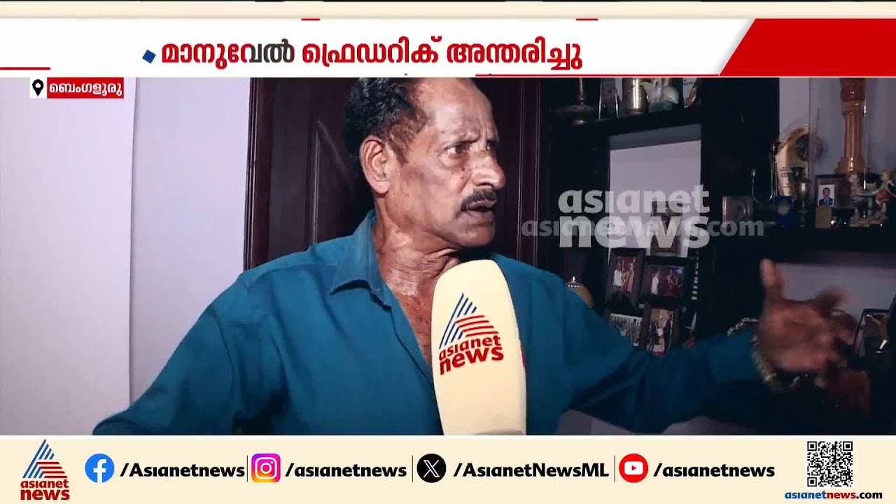 അവഗണനകൾക്ക് മുൻപിൽ പതറിയില്ല; സ്നേഹം ഹോക്കിയോട് മാത്രം; ഗോൾമുഖത്തെ ...