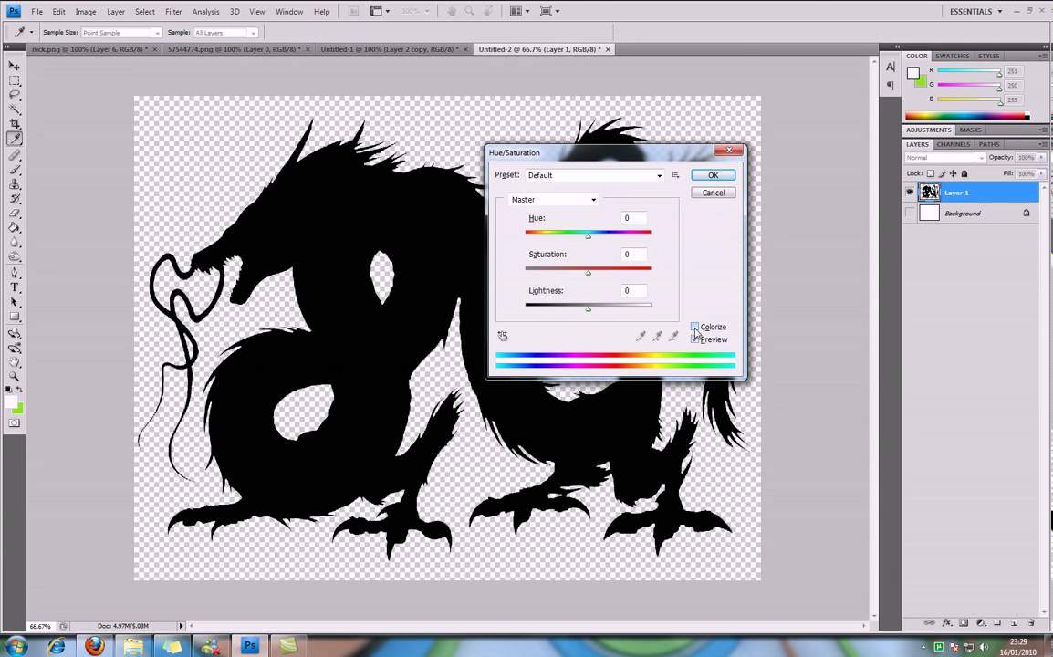 Silhouette Tutorial [Photoshop in Under 1 Minute] - YouTube