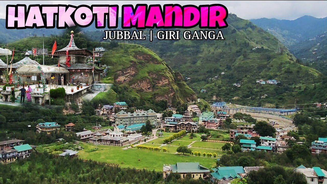 Hateshwari Mata Temple, Hatkoti | रहस्यमयी कलश | Pabbar Valley ...