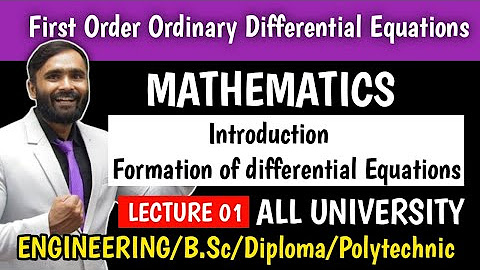 SPPU MATHS 2 (ENGINEERING) - YouTube