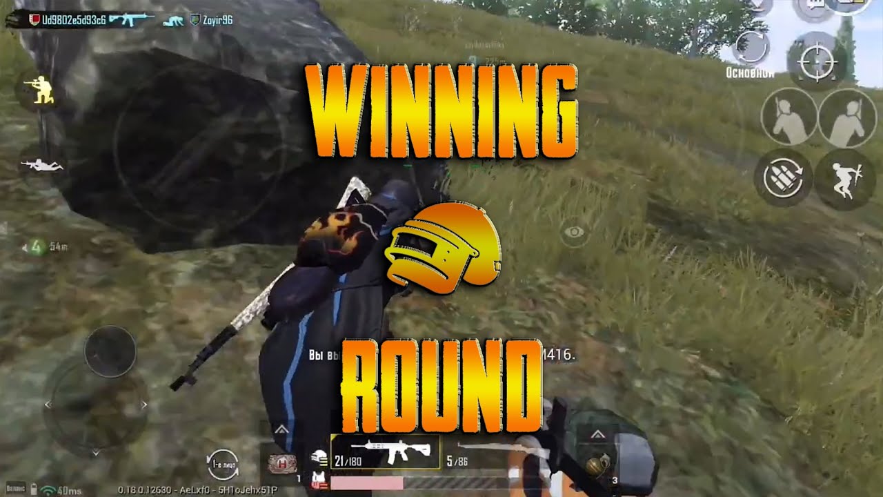 PUBG mobile | Winning round| Collection #33 - YouTube