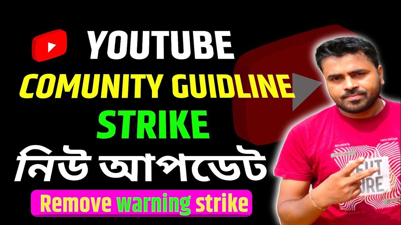 How to Remove warning Strike on YouTube , Comunity guidline Strike new ...