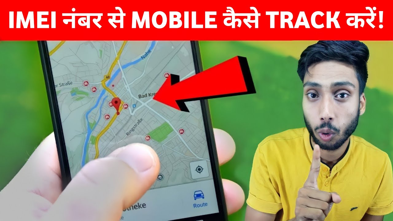 IMEI Number Mobile How To Find Lost Phone If It Is Switched Off Sanchar imei-number-mobile-how-to-find-lost-phone-if-it-is-switched-off-sanchar