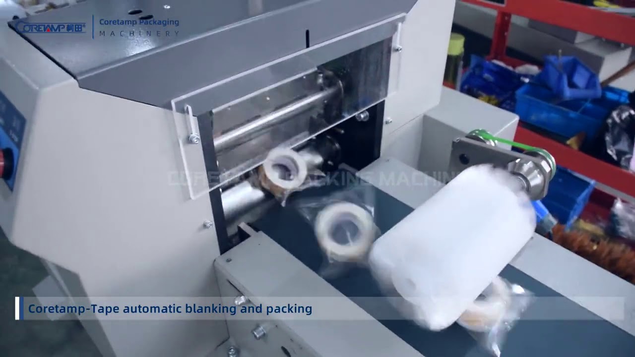 VT-160 packaging machine for packaging tape - YouTube