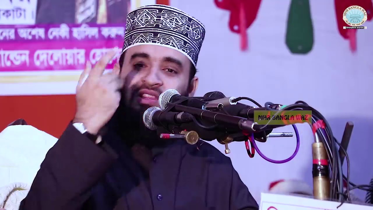 Masud RANA - YouTube