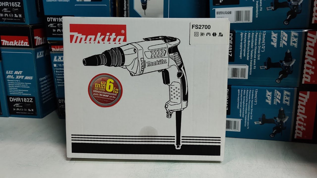 Makita FS2700 Screwdriver 2500RPM - YouTube