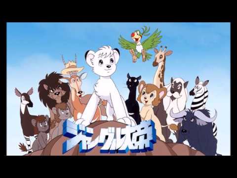 Una giungla di avventure per Kimba (Sigla Completa)