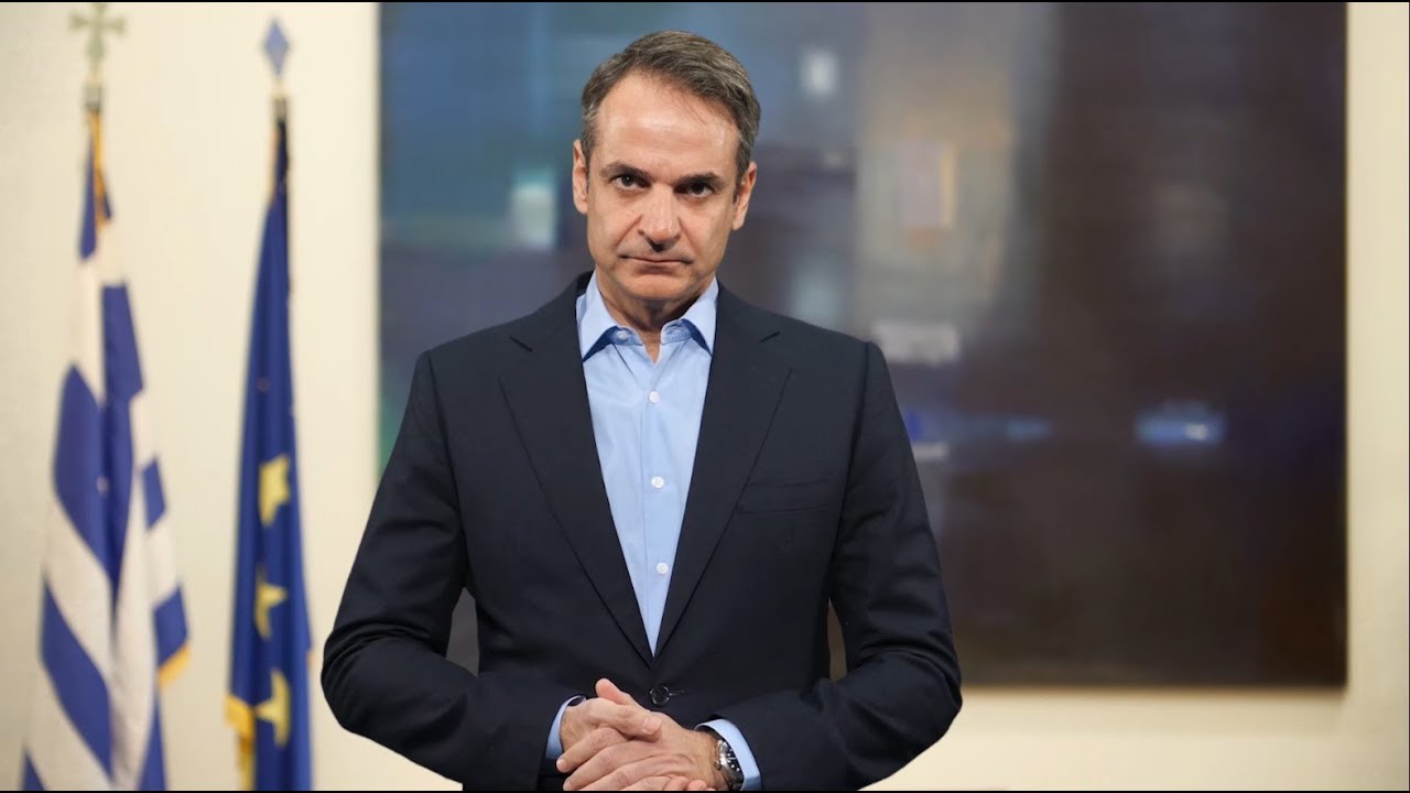 Δήλωση Κυριάκου Μητσοτάκη για όσα συνέβησαν στο σημερινό συλλαλητήριο ...