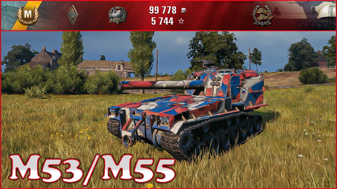 M53/M55 - World of Tanks UZ Gaming - YouTube