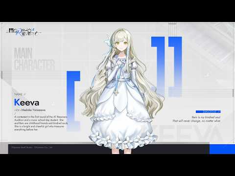 【Morpho Reverie】Keeva's Info Disc (CV: Madoka Yonezawa)