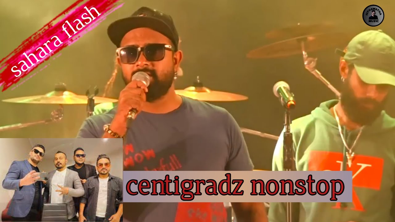 SAHARA FLASH | CENTIGRADZ NONSTOP - YouTube