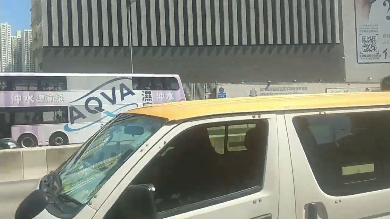 VM7318+VR6469 - YouTube