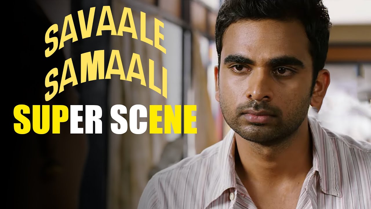 Savaale Samaali Movie Scenes | MD Roomனு சொல்லிட்டு குடோனை ...