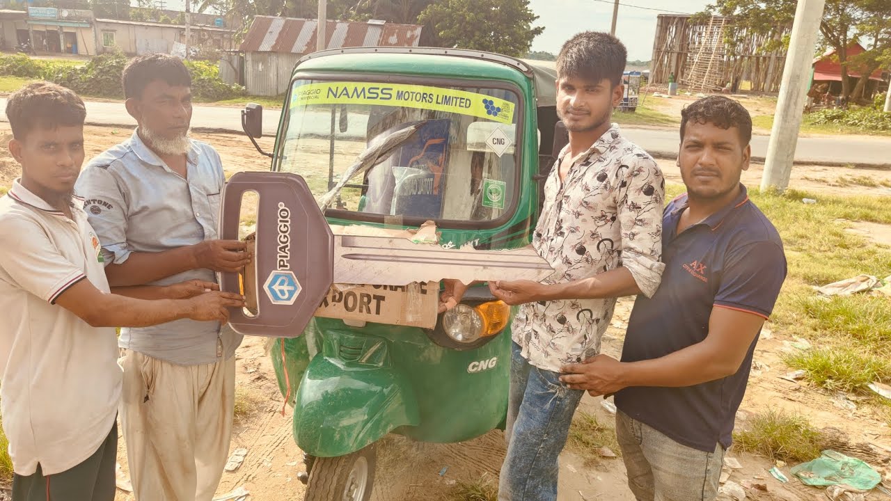 Piaggio CNG, LPG গাড়ি মেলা 01737136102 - YouTube