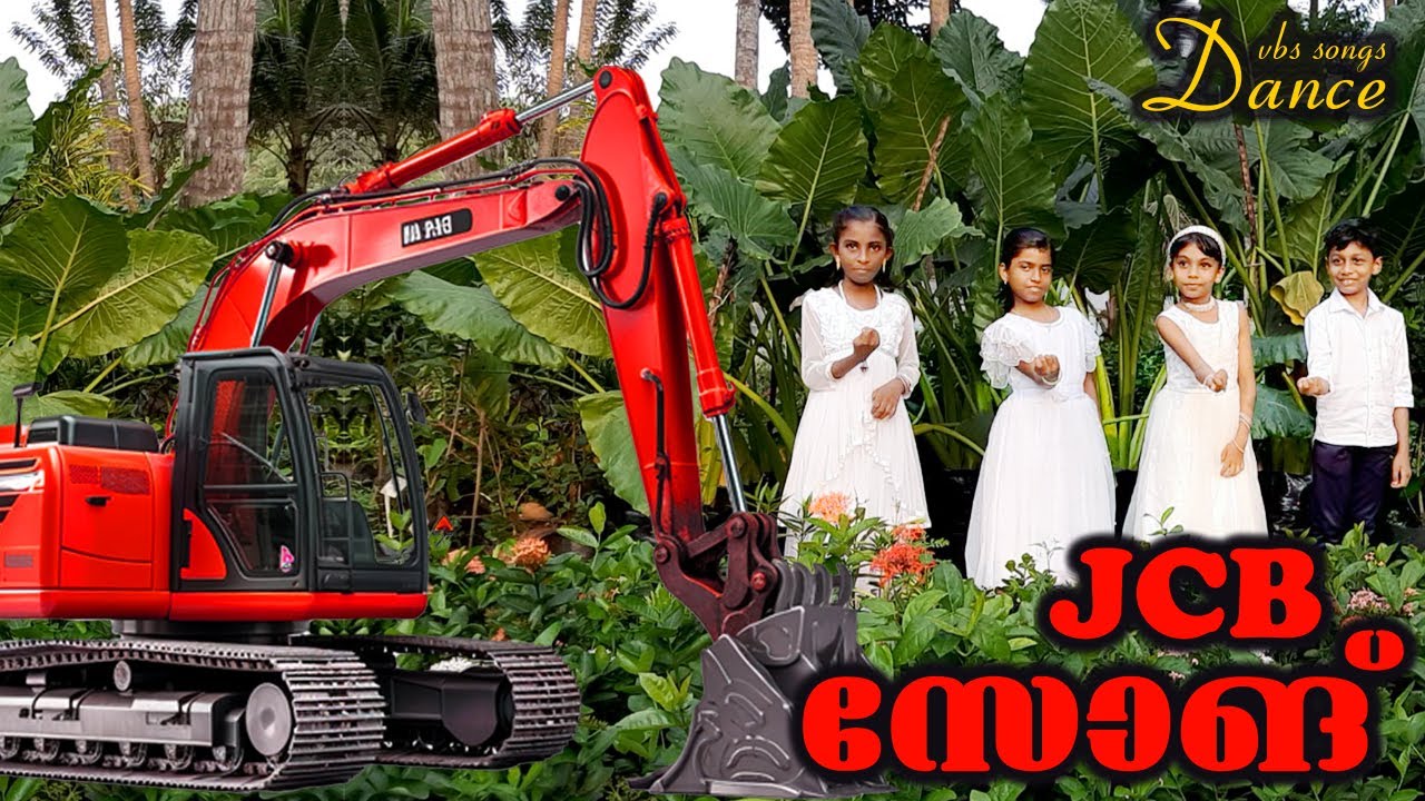 JCB Song | VBS 2024 | Dance - YouTube