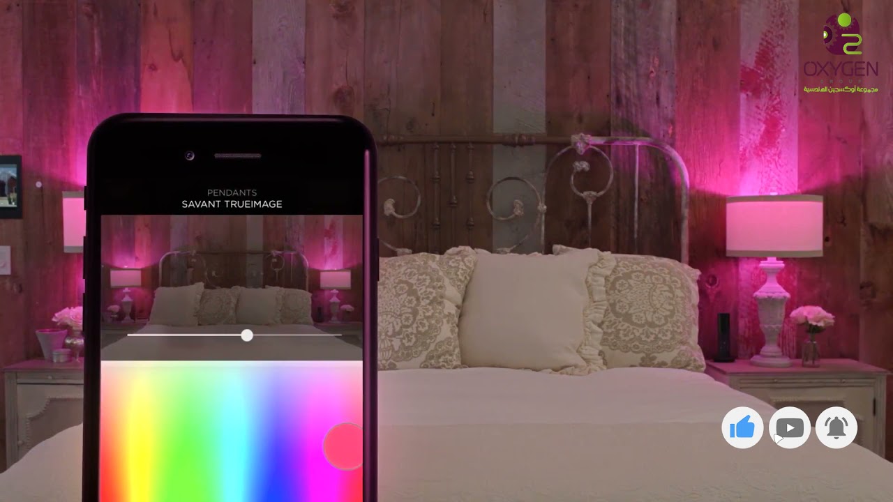 RGB Lighting - YouTube