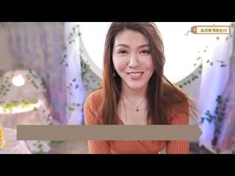 이즈미 타카코 / 和泉貴子 / Takako Izumi / MEYD-673