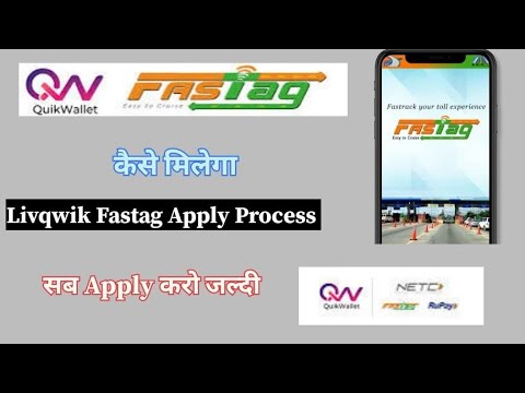 How To Make Livqwik Fastag | Livquik Fastag कैसे ले | Livquik Fastag ...