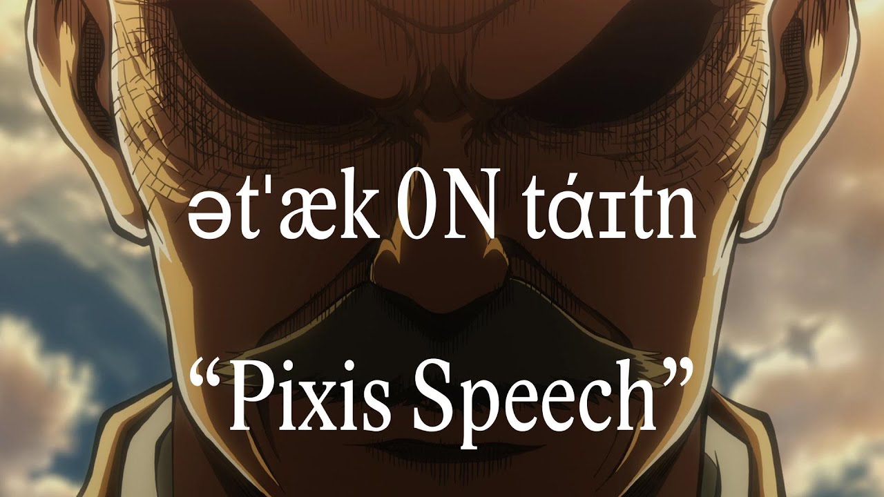 ətˈæk 0N tάɪtn (Episode 11 Anime Version)「Pixis' Speech」Attack on Titan ...