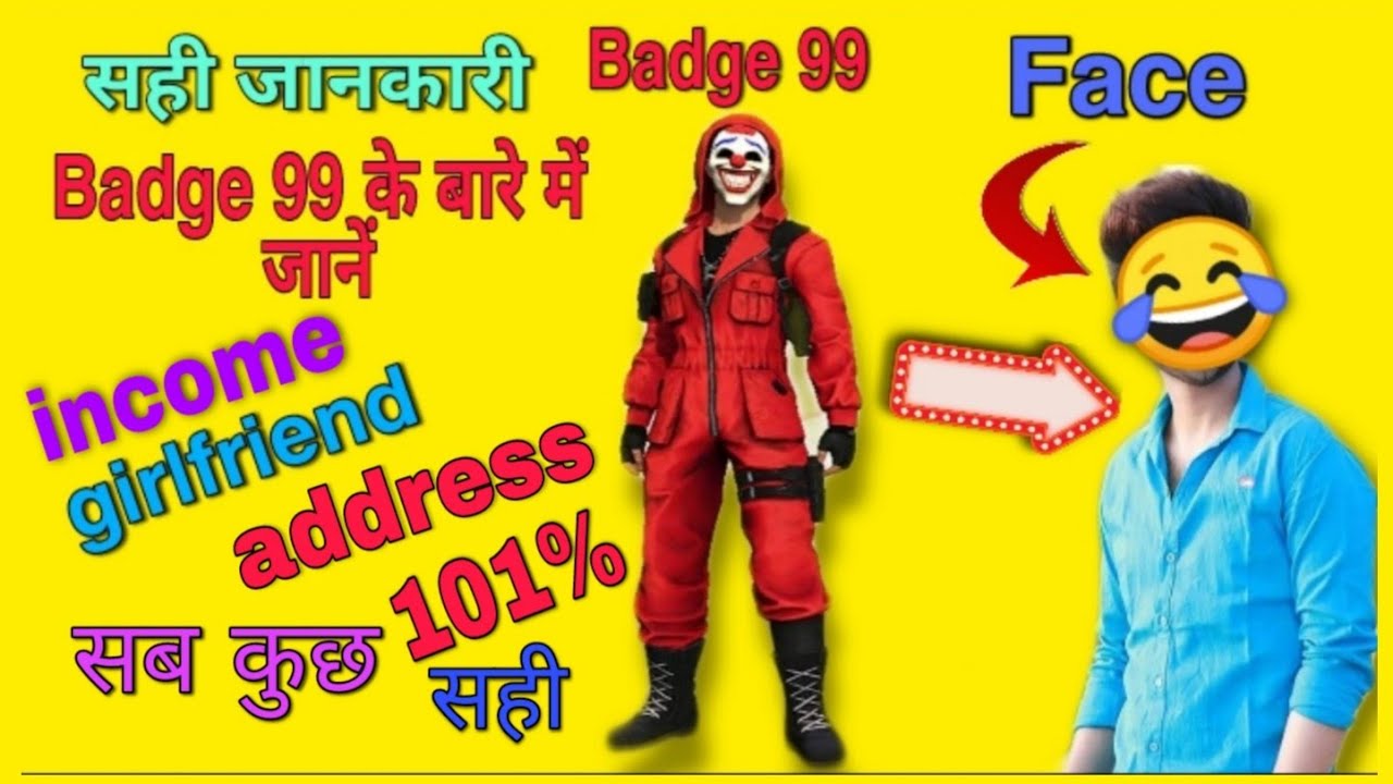 badge 99 face reveal - Garena free fire - YouTube