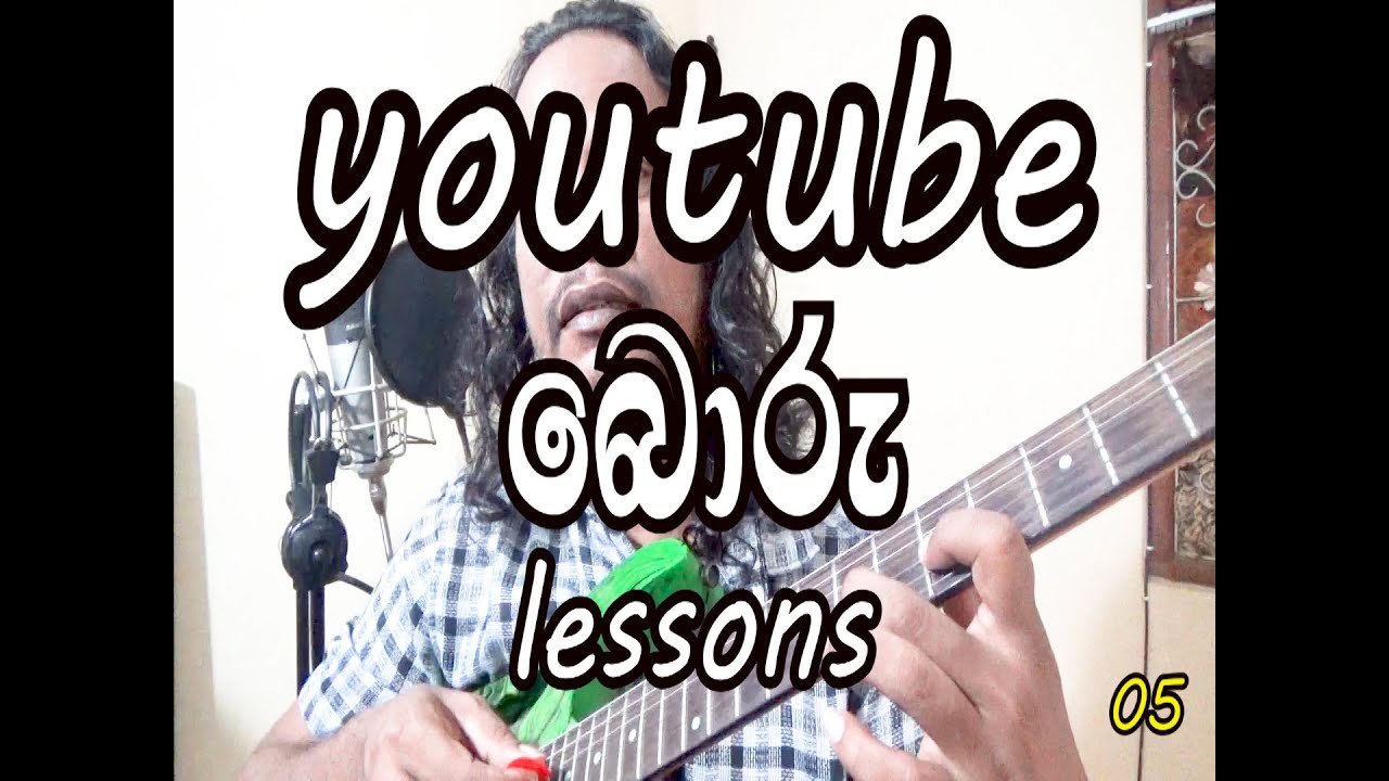 tony M- Music Production - YouTube