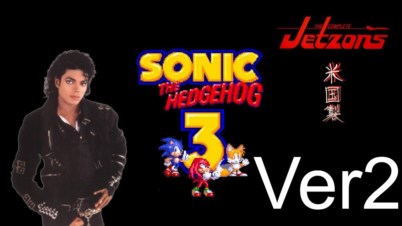 【Comparison】Sonic the Hedgehog 3 ＆ Michael Jackson Ver2 - YouTube