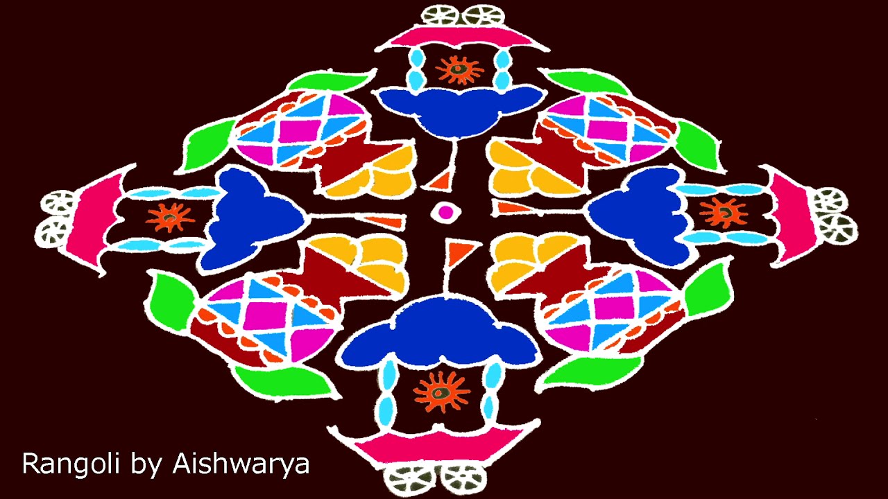 Sankranthi Special Ratham Muggulu | 17 to 3 Chariot Kolam for Pongal ...