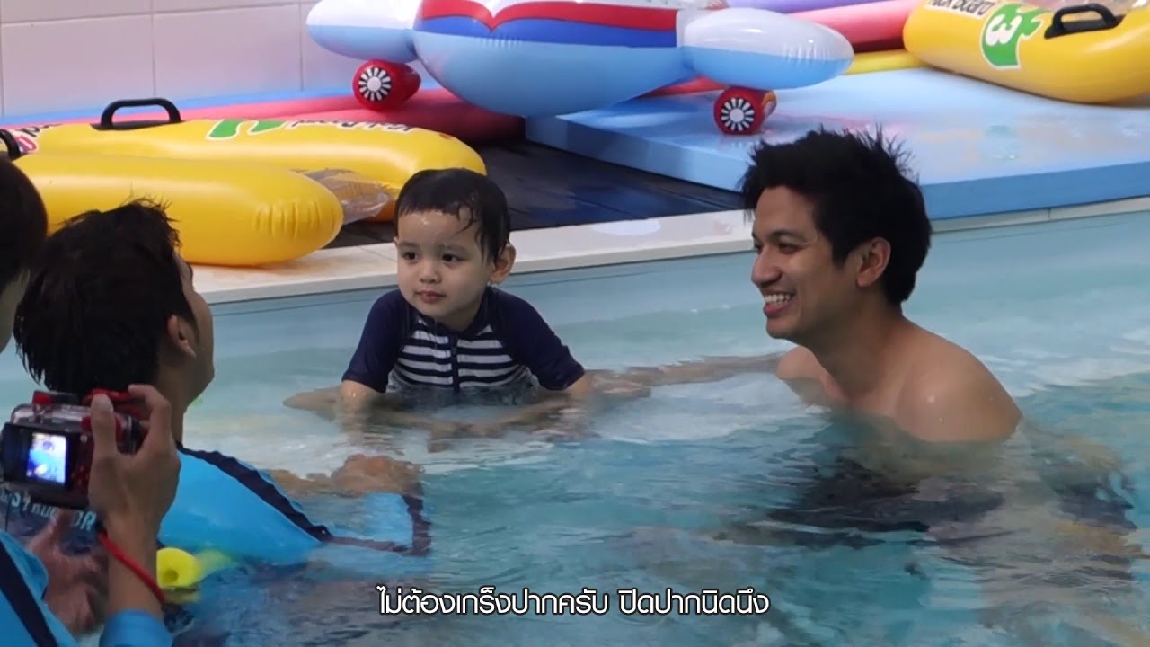 ทีรอซู l Ep.23 ลูกพี่เรียนว่ายน้ำ @ICHI BABY CENTER - YouTube